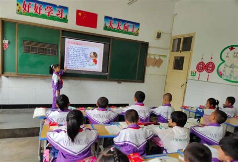 通渭县文庙街小学积极开展开学第一课毒品预防宣传教育系列活动 禁毒 全体师生 生命