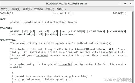 Linux下man手册汉化后，英文man手册被覆盖的解决办法 Ew帮帮网