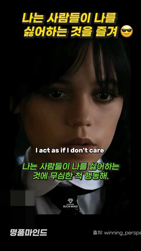 명품마인드 🚘캐딜락 대신 비슷한 Suv 상대방의 반응은 ”당신이 말했던 캐딜락은 아니야… 하지만 가족을 위해 Suv를