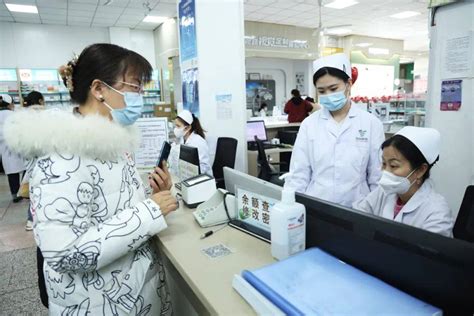 博州20家药店纳入门诊统筹结算范围 定点零售药店 医保 药品
