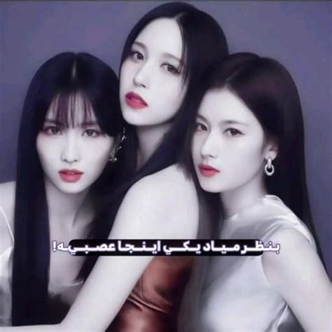 🖤⛓ پک اورلی برای ادیت Arte De Animación