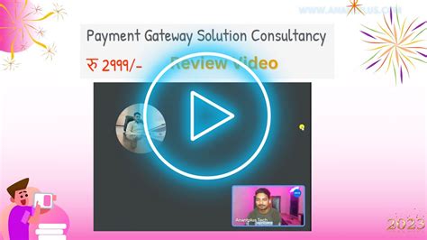 Payment Gateway Solution