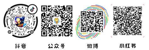 小熊电器2024届校园招聘简章