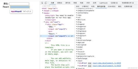 React系列合成事件为了兼容不同浏览器以及管理事件React 自身实现了一套自己的事件机制包括事件注册事件的 掘金