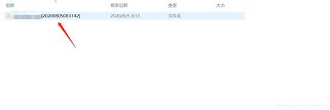 Idea增量导出javaweb项目idea 2023打增量文件 Csdn博客 Idea增量导出javaweb项目idea 2023打增量文件 Csdn博客