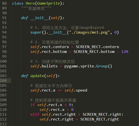 精灵类与精灵组类 Pygame游戏开发 230208pygame精灵和精灵组 Csdn博客