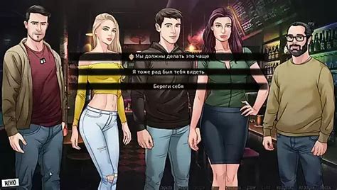 complete gameplay lust and passion part 20 xhamster