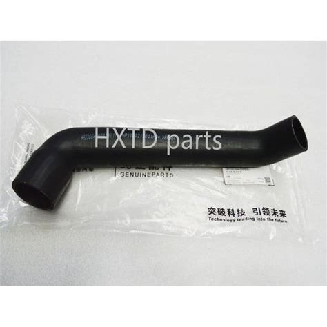 Generic P1130210001a0 Inlet Hose Foton Tunland Jumia Nigeria