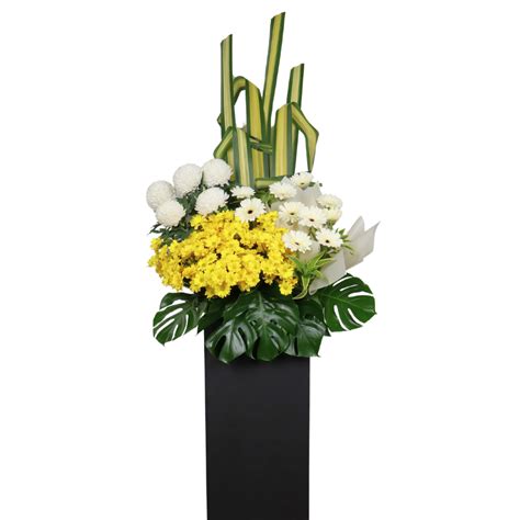 Funeral Flower Stands And Wreaths Jm Flower