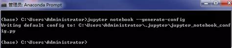 Jupyter Notebook的默认文件夹位置jupyter Notebook目录在哪 Csdn博客
