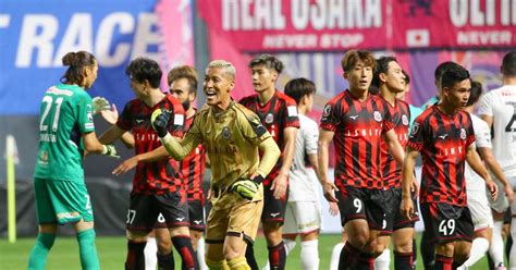 札幌がC大阪に逆転勝ち J1第28節第1日 産経ニュース
