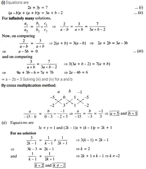 Ncert Solutions For Class 10 Maths Chapter 3 Pair Of Linear Equations
