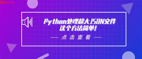 编程学习网 PHP Python C WEB前端教程