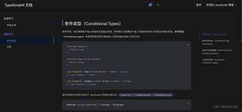 一篇带你用 Vuepress Github Pages 搭建博客基于 Vuepress 和 Vuepress 主题 掘金