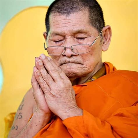 หลวงปู่เมตตามอบทุนการศึกษาให้เด็กนักเรียน เผยแพร่บารมี หลวงปู่มหาศิลา สิริจันโท Facebook