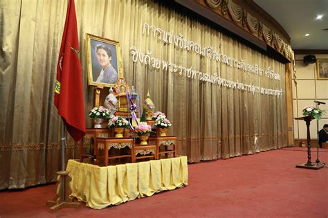 Civil Engineering Rmutl Tak Home Facebook