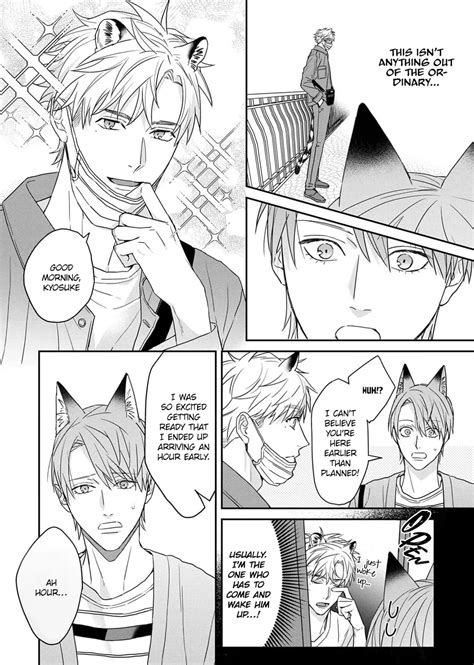 NIJII Tou Tsurenai Kemono Ni Kamitsukitai Eng Page Of MyReadingManga