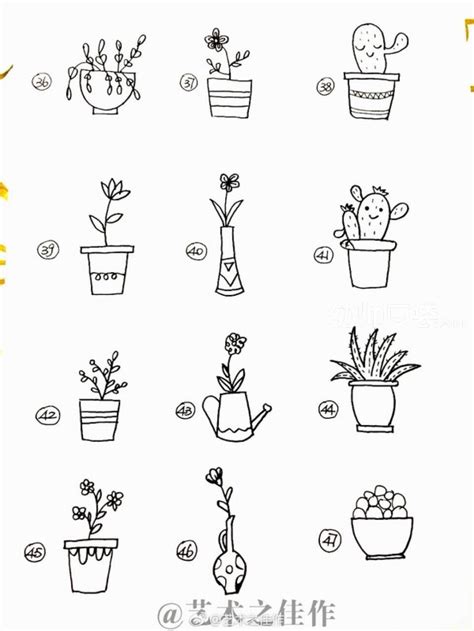 植物简笔画 堆糖，美图壁纸兴趣社区