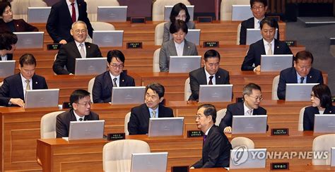 국회 국무위원들 연합뉴스