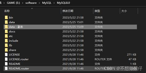 【完美解决】mysql启动不了本地计算机上的mysql服务启动后停止本地计算机上的mysql服务启动后停止 某些 Csdn博客