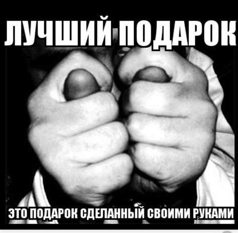 Фига картинка смешная