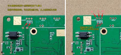 下载服务器 By Nginx On Aio 3399b Rk3399六核arm处理器