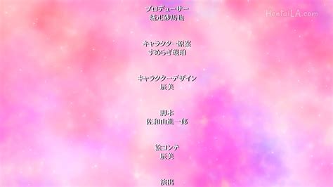 Ikuikusuccubussaikyouiku 2 Sub Esp Eporner