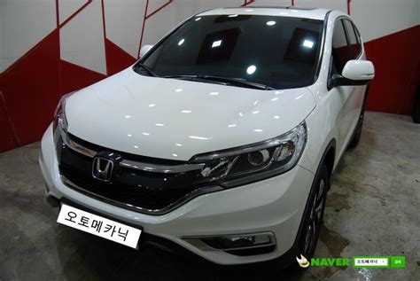 부산썬팅네비 신형 혼다 Cr V 명품 브이쿨썬팅 시공기 금사동 오토메카닉 네이버 블로그