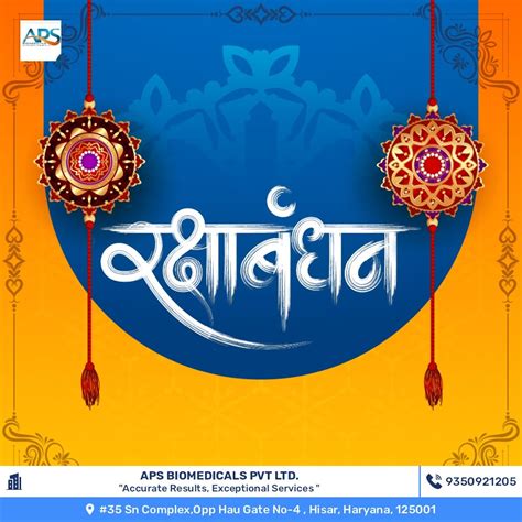 Amit Saini Posted On Linkedin