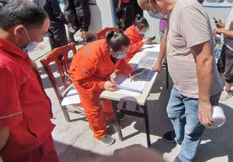 同 新”协力 公司新疆片区坚决打赢疫情防控攻坚战进行