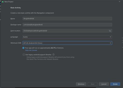 Arcgis Runtime For Android 100130 入门系列，一、初步引入与运行 腾讯云开发者社区 腾讯云