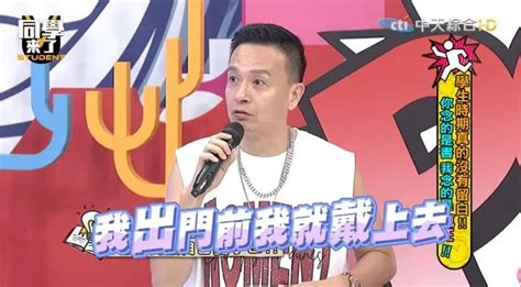 Taiwanese Celeb Xiao Zhong Says He Once Wore A Condom Before A Date And His Tool Turned Purple 3