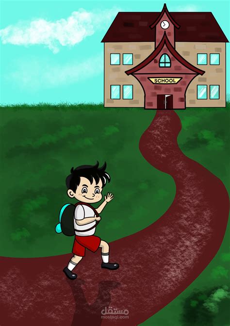 رسم كرتون مستقل