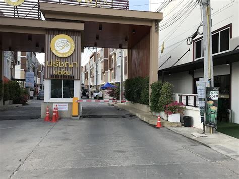 ไทมะคลินิก Taima Clinic คลินิกกัญชาทางการแพทย์ タイマクリニック ข้อมูลคลินิกในกรุงเทพมหานคร