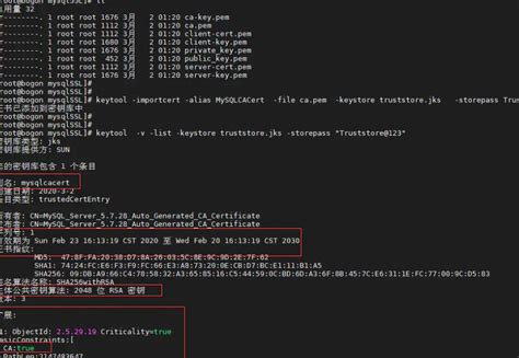 Apk在线签名手机版本过低解决方法 易打包