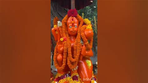 मंगल भवन अमंगल हारी द्रबहु सो दशरथ अजिर बिहारी 🙏🙏 Youtube