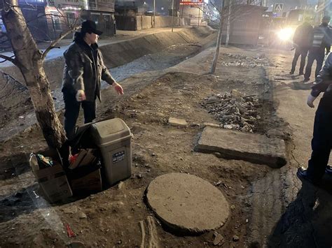 News мэдээлэл News мэдээлэл Added A New Photo