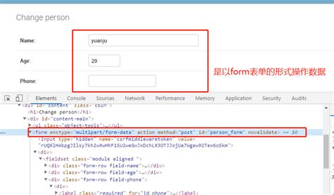 django后台管理系统 admin 的简单使用 郭楷丰 博客园