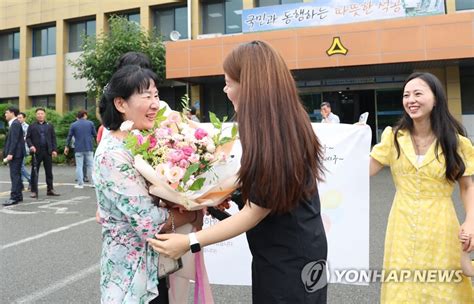 끝이 아닌 시작 연합뉴스