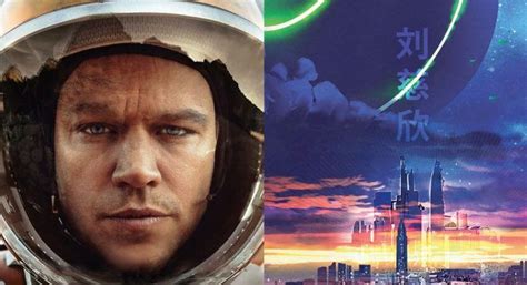 5 научно фантастических книг о космосе Мэтт деймон Вторжение пришельцев Книги