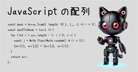 Javascript Ar Note