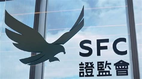 內地與香港推動大宗交易納入互聯互通機制達成共識 觀點匯聚 香港再出發大聯盟 官方網站
