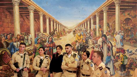 იერუსალიმის ქვეშ