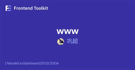 Frontend Toolkit Frontend Toolkit