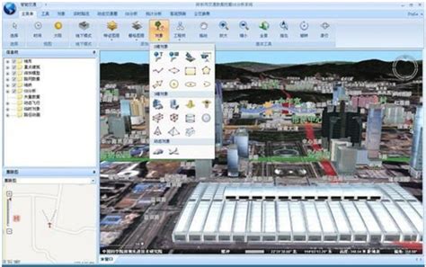 Gis And Virtual Reality Geography Realm
