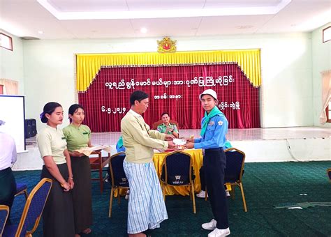 လှိုင်းဘွဲမြို့နယ်၌ လူရည်ချွန်မောင်မယ်များအား ဂုဏ်ပြုကြိုဆိုခြင်းအခမ