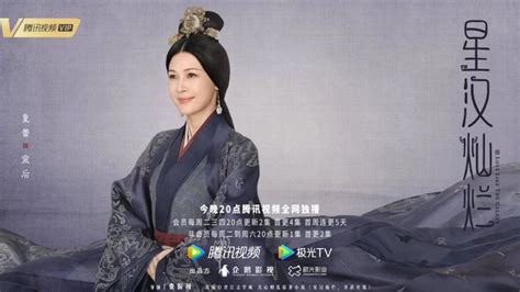 “ดาราจักรรักลำนำใจ” “ซีรีส์จีน” ประชันฝีปาก ดราม่าจัดหนัก