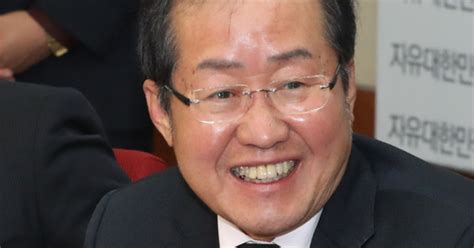 홍준표 당단부단 반수기란 끊지 못하면 환란 온다