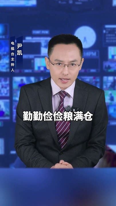 千万不要再乱花钱了，现在的钱是越来越不好赚了！ 省钱 民生关注 社会百态 Youtube