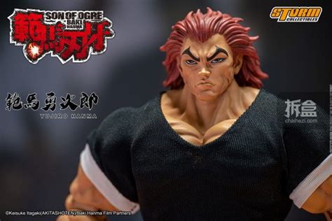 Storm Toys 刃牙 范马勇次郎 王者 超雄生物 巨魔 海皇 6寸可动人偶 文心aigc